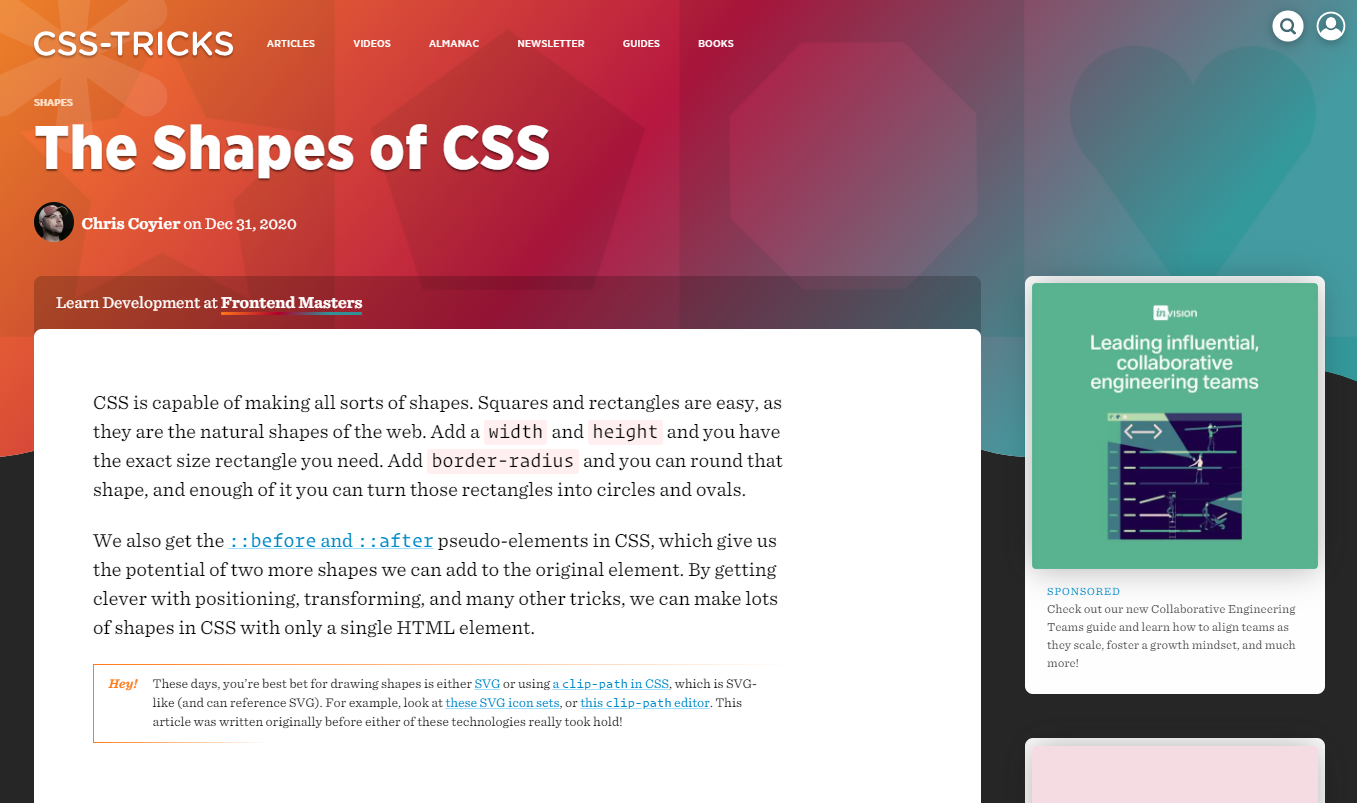 css만 삼각형,네모,원,타원,마르모,별등 각종 도형을 만드는 방법